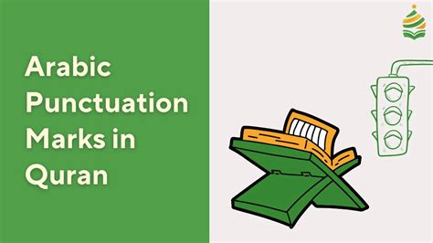 Arabic Punctuation Marks In Quran With Examples Almuhammadi Academy