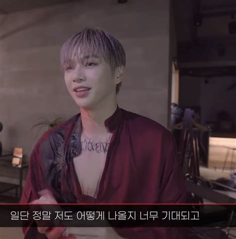 잡담 여러분 쇄골 가슴 그 사이 일회용타투한 강다니엘 보실래요 인스티즈instiz Kpop예능 카테고리