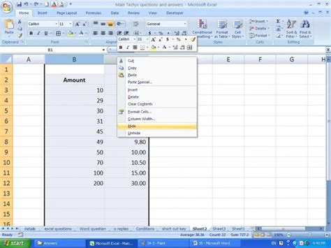 How To Hidden A Confidential Data