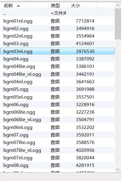 mages引擎游戏资源提取方法指北v2 2 哔哩哔哩