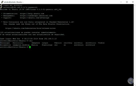 Cómo Ver Intentos De Conexión Fallidos Inicio Sesión Ssh En Linux