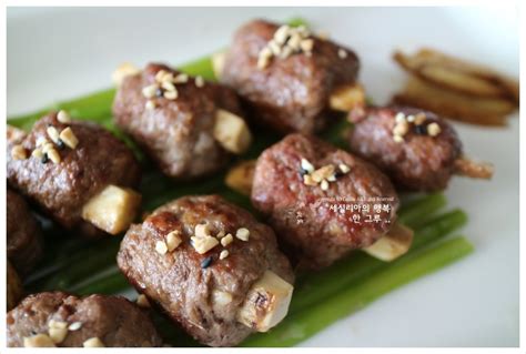 떡갈비 만드는법 송이버섯과 콜라보~ 맛있고 예쁜요리