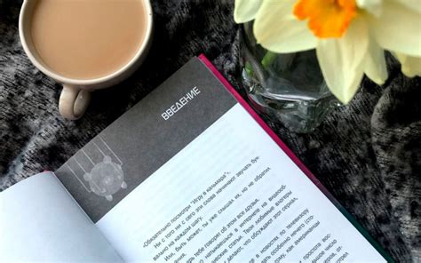 «Игра в кальмара Книга как дополнение к нашумевшему сериалу Netflix Readrate