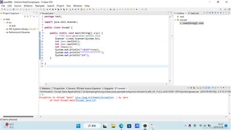 Java异常处理：try Catchthrowsthrow与runtimeexception解析 Csdn博客
