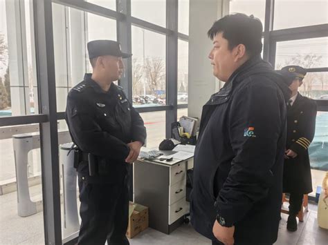 经开公安丨开展节后安全生产专项检查澎湃号·政务澎湃新闻 The Paper