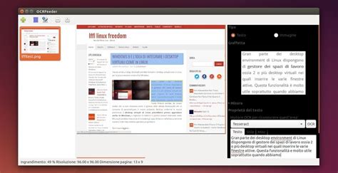 ocrfeeder 0 8 disponibile per ubuntu linux e derivate linux freedom