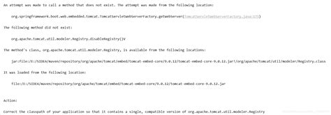【填坑】配置出错问题解决 at org apache tomcat jni ssl renegotiatepending