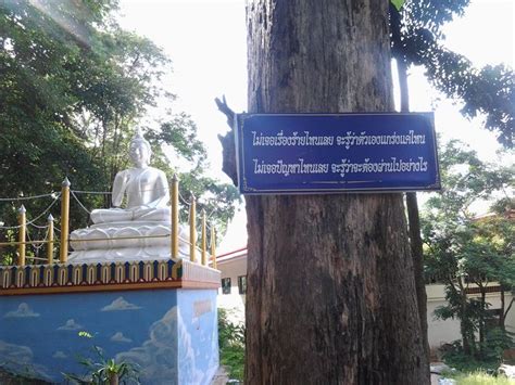 [พระพรชัย พลวโร โจ้ เขาแก้วเสด็จ 072] 🏵️ ธรรมทาน ธรรมะ ไทยแลนด์
