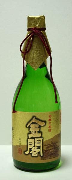 新潟で伏見の酒キンシ正宗金閣 nobikitのブログ