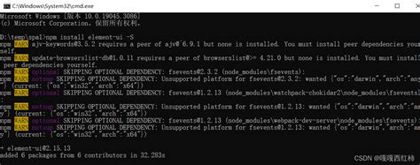 Vue简单项目登录注册页面实现axios请求方式以及跨越问题的解决vuejs实现登录 角色简单功能 Csdn博客