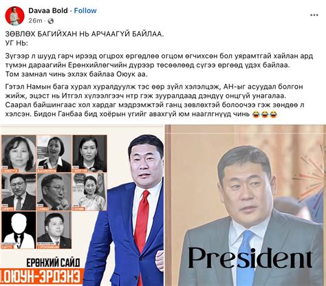 Zangi Mn Zangi Mn Added A New Photo