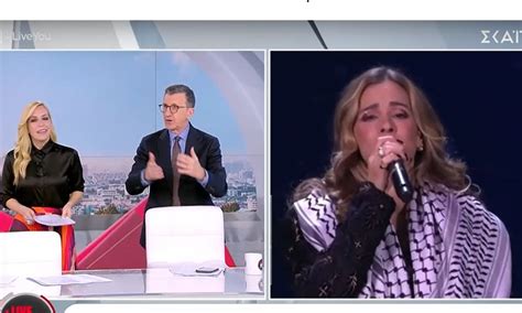 Άρης Πορτοσάλτε Κράξιμο στην Νατάσσα Μποφίλιου