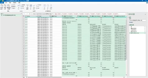 如何合并加载同样格式的excel文件（power Query） 正数办公