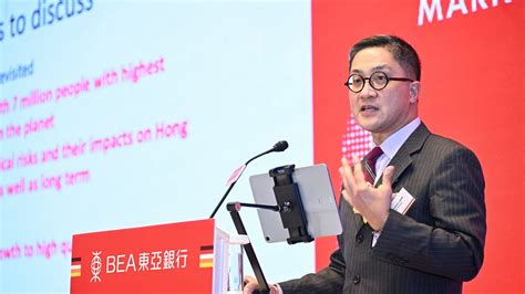 2023年經濟及市場展望 股市與投資機會 星級分析員 陸東先生 Youtube