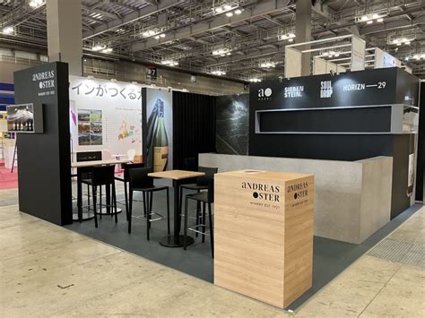 Prowine Tokyo Andreas Oster Winery Est