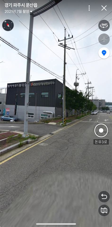 김짤닷컴 한국 Vs 대만 성인엑스포 수준차이