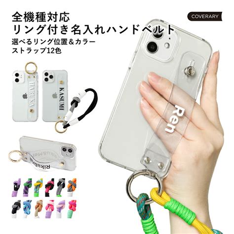 【楽天市場】スマホケース クリア Iphone Xs ケース Iphonexs カバー おしゃれ クリアケース ハンドベルト スマホケース