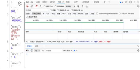 【微服务 Springcloud】实用篇 · Ribbon负载均衡ribbon的负载均衡关注点 Csdn博客