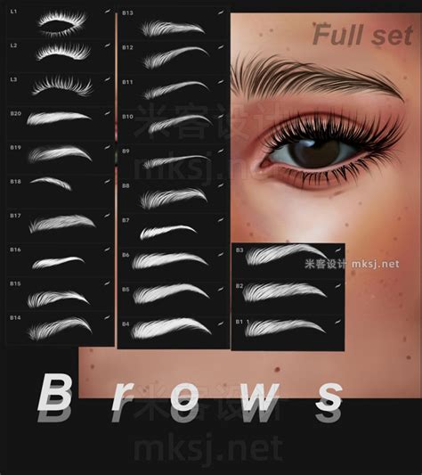 25款眉毛眉形procreate笔刷 Eyebrow Procreate Brush Set 米客设计