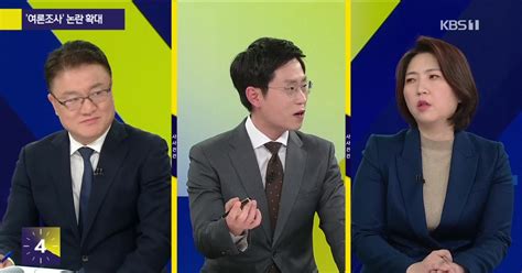 사사건건 ‘시끌시끌 개혁신당