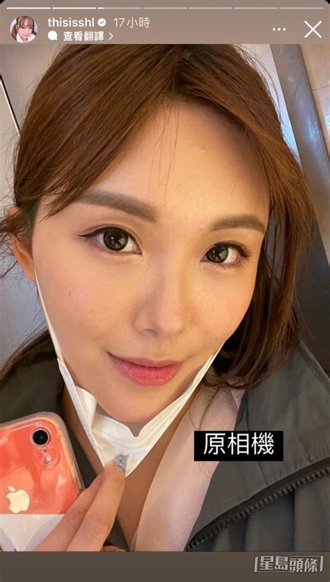 「港產av女優」素海霖第二部重口味新作突上架 遭大叔啜腳趾再舐胳肋底 星島日報