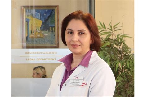 ავერსის კლინიკა უახლესი სამედიცინო ტენდენციების კვალდაკვალ