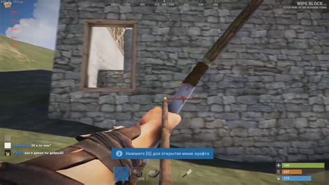 New Hack Rust And Rust Legasy 2018 Free ЧИТ Wh АИМБОТ НА Rust Experimental Crack Undetected