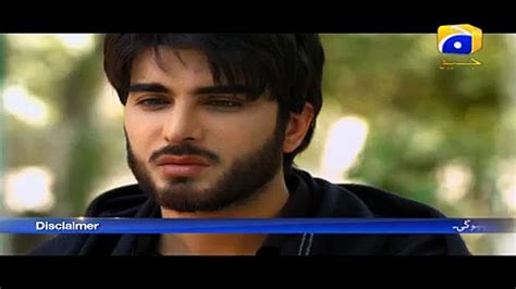 Khuda Aur Mohabbat Season 2 Episode 15 Video Dailymotion