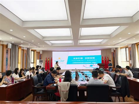 北京市丰台区教师研修网 首页