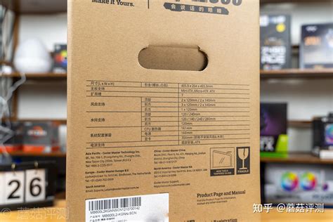 外观漂亮，细节精致、酷冷至尊coolermastermb600智瞳中塔机箱 评测