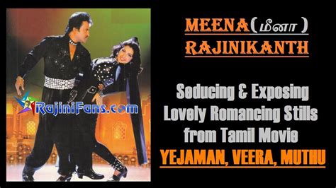 Meena மீனா Rajinikanth Lovely Romancing Stills Yejaman Muthu