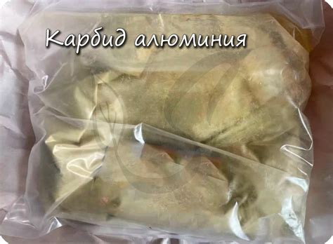 Алюминий, подготовка к ЕГЭ по химии
