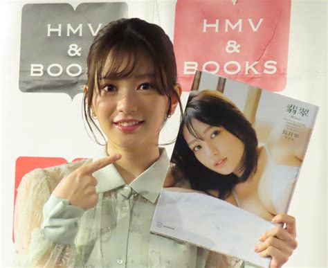 元ラストアイドル・長月翠「攻めた写真が多い」 最新写真集で〝z世代最強の童顔美乳〟を大胆披露｜よろず〜ニュース