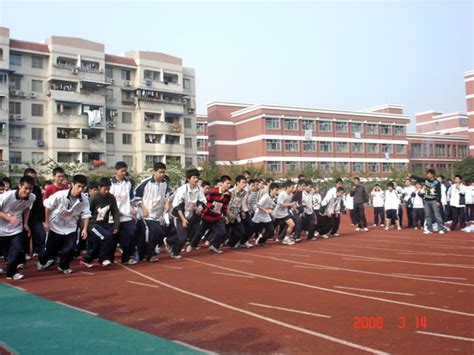 温州市第二中学校服 广州市第二中学 伤感说说吧