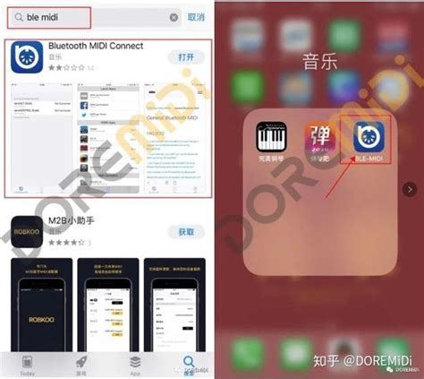 一款能让乐器连接各类钢琴音乐APP的无线蓝牙MIDI适配器 知乎