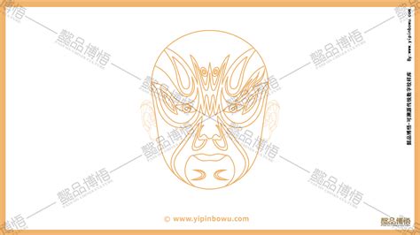 朱温 京剧雅观楼 数字拓纹库 懿品博悟