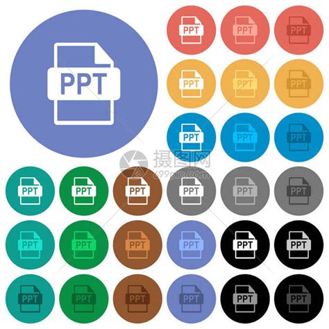 Ppt文件格式圆形背景上的多色平面图标包括用于悬停和活动状态效果的白色浅色和深色图标变化插画图片下载 正版图片402316520 摄图网