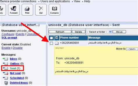 Send International Unicode Characters With Mssql Database