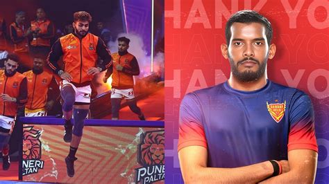 Pro Kabaddi 2024 3 Players Who Have Been Ruled Out Of Pkl 11 Ft Aslam