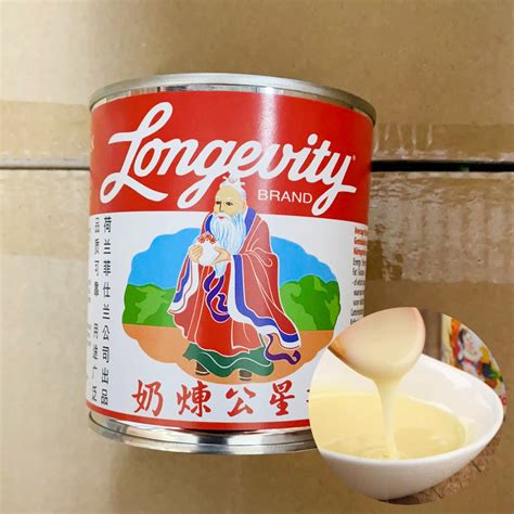 壽星公煉奶305ml Mans Wholesale