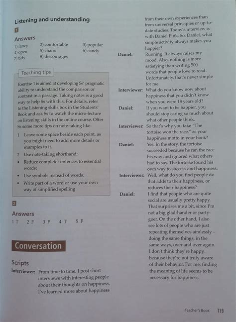 新一代大学英语提高篇视听说1课后答案听力原文 哔哩哔哩
