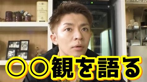 出演情報岸優太がトークイーンズに出演決定 観を赤裸々に語るあの癖強タレントとも共演 MAGMOE
