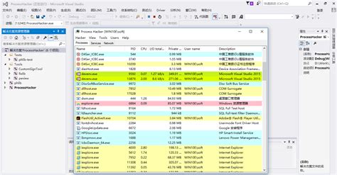 processhacker 2 39 源码编译 processhacker源码下载 csdn博客