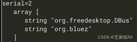 Bluez的使用与gdbus编程bluez Dbus Csdn博客