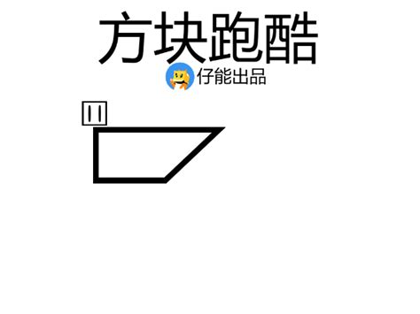 scratch草稿 仔能 侯老师编程网站 codinghou cn scratch编程教程与创作社区