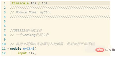 What To Do If Vscode Utf 8 Chinese Garbled Characters Vscode Phpcn