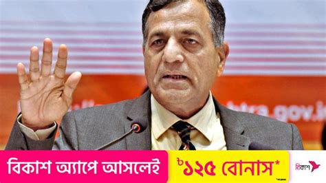 Adb Vice President To Arrive Dhaka Tonight To Discuss 1bn Loan