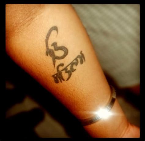 60 Amazing Ek Onkar Tattoo Designs Body Art Guru
