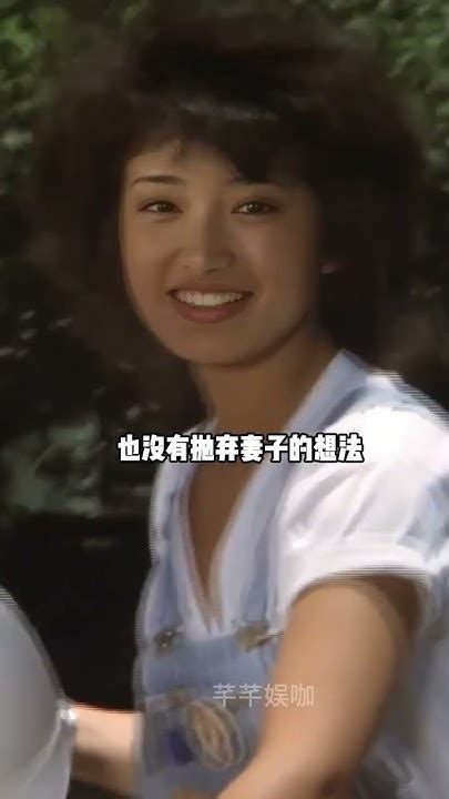 1983年，婚後三年的山口百惠遲遲未孕，聽到三浦友和的一句話，才知山口百惠為何會嫁他 Youtube