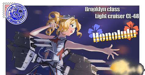 艦これ 敵に魚雷を撃たせるな。fire！ 八代さくらのイラスト Pixiv